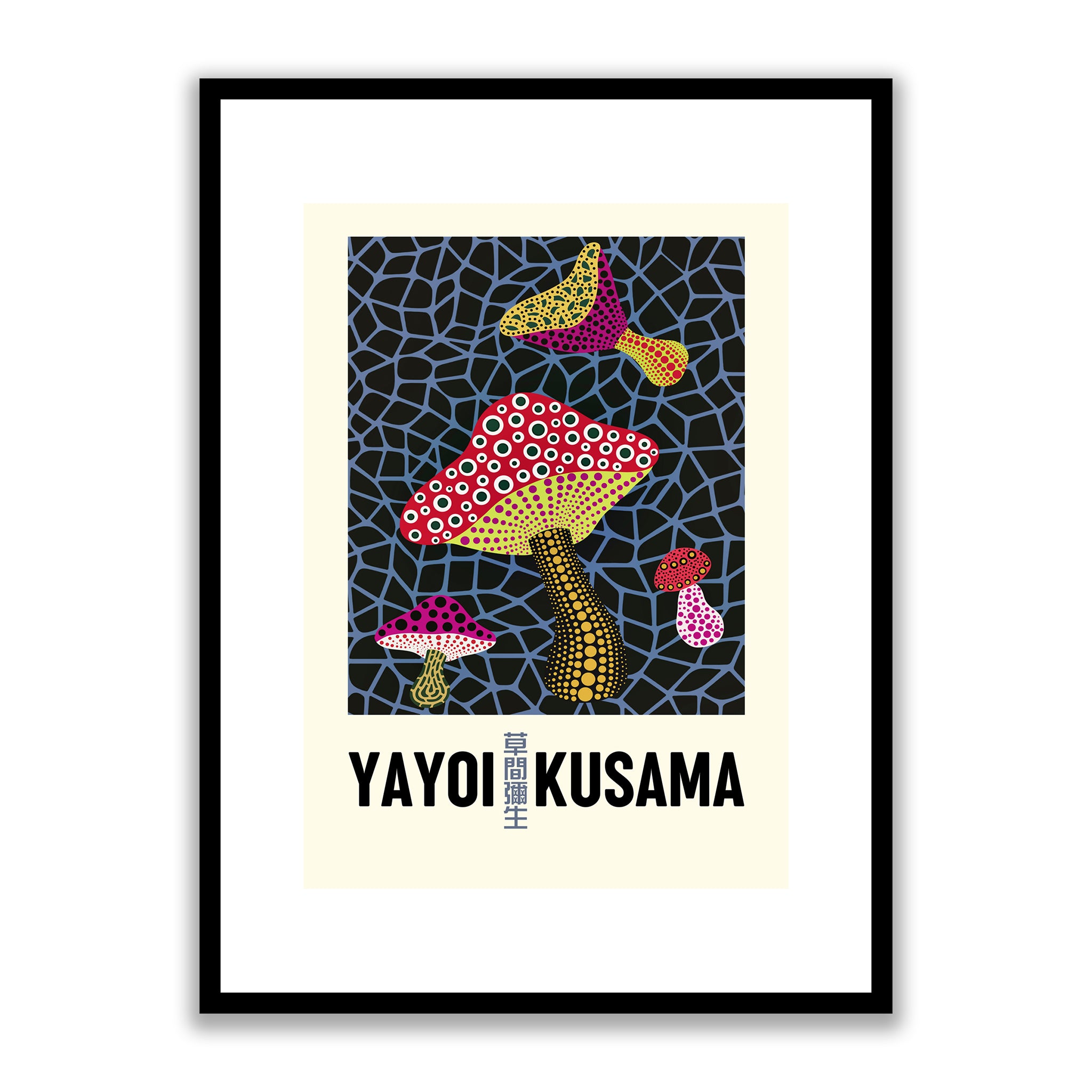Yayoi Kusama Framed Print - YK005 – HardingsFurniture